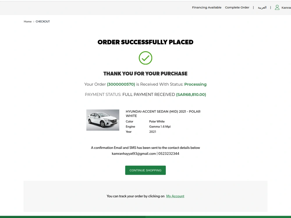 A responsive Magento 2 custom theme | Upwork
