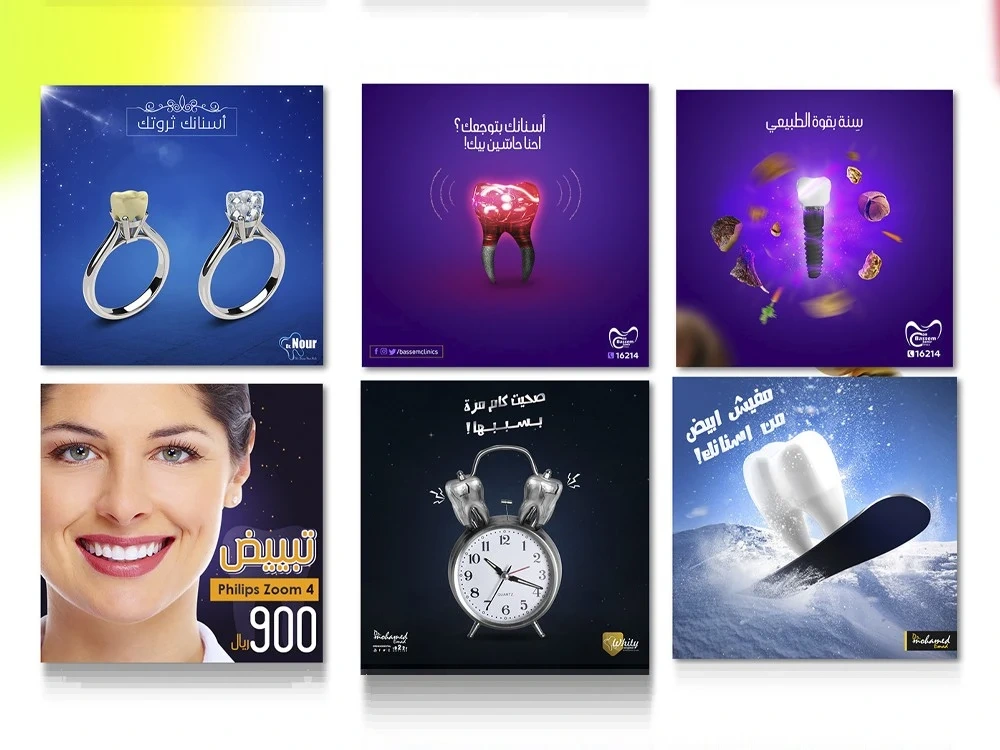 Amazing and modern social media posts for any platform | Upwork