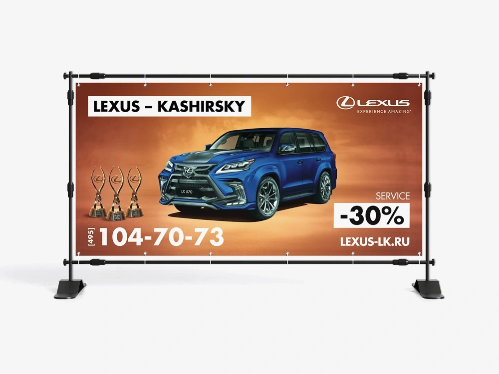 Automotive outdoor advertising design for your business | Upwork