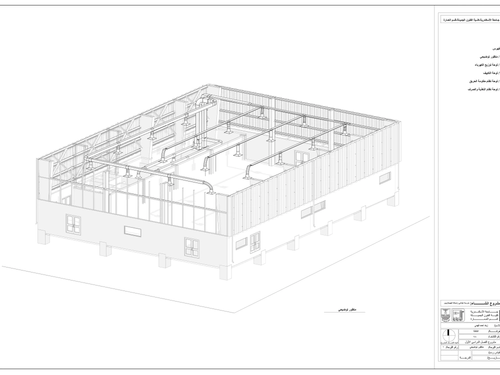 Mep And Firefighting Design 2d 3d Work Drafting Revit Bim Upwork