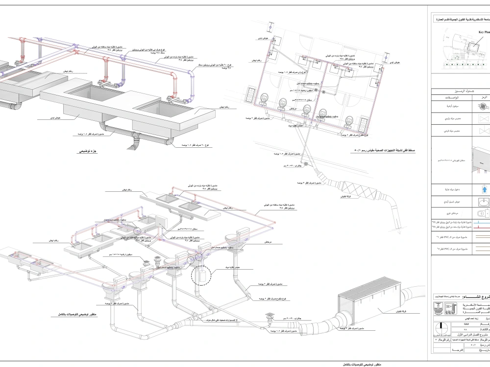MEP and Firefighting design 2D + 3D Work, Drafting, Revit BIM | Upwork
