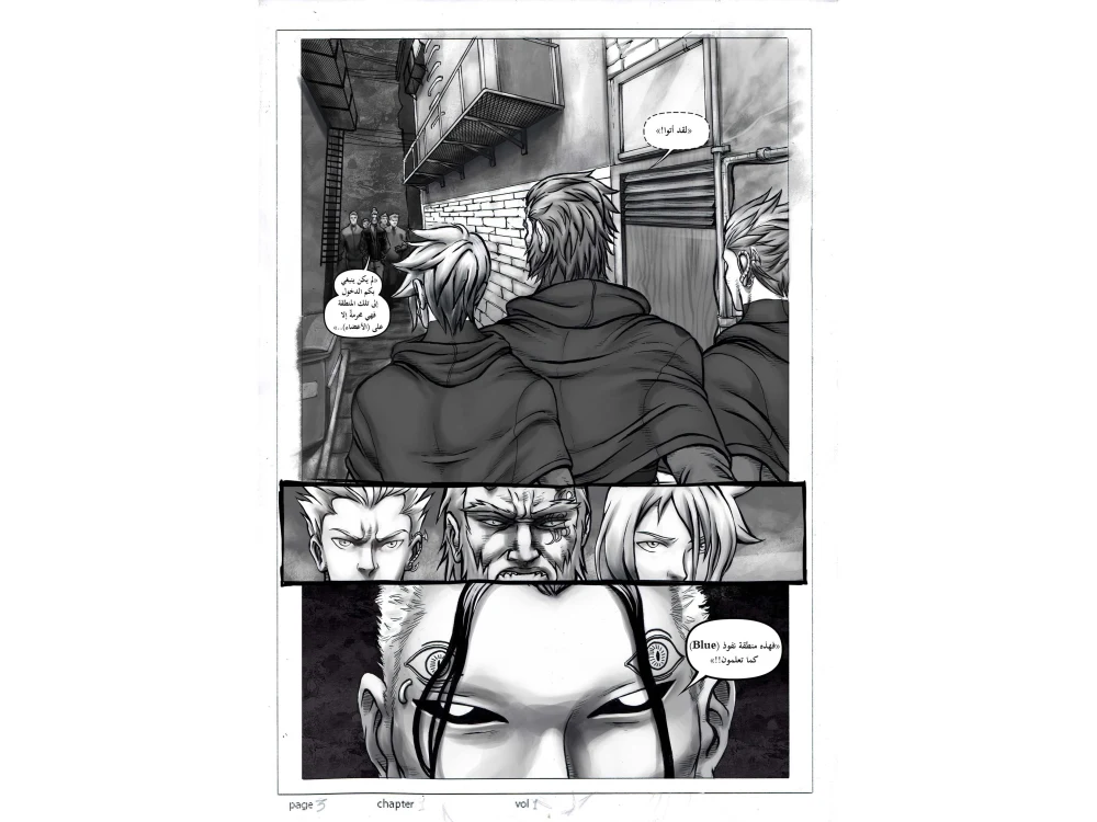 Professional comic or manga page | Upwork