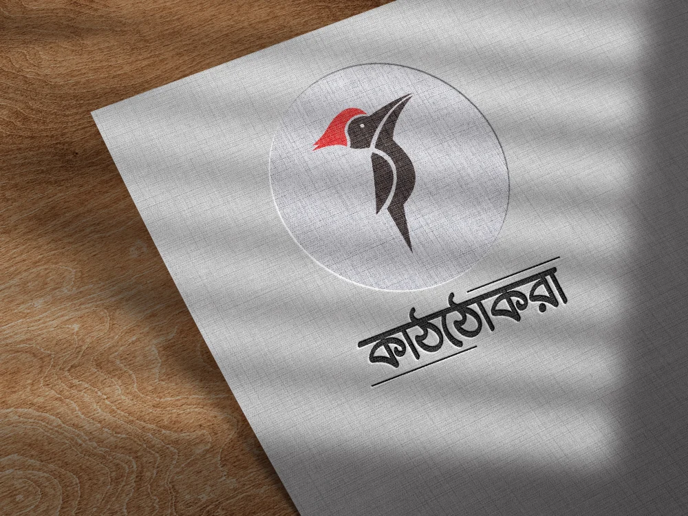 An amazing logo designed for your business along with flyer,brochure ...