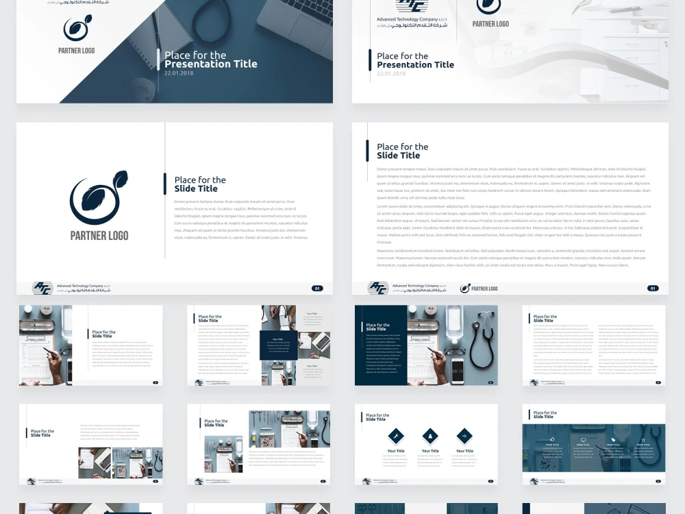 A consistent, professional looking presentation | Upwork