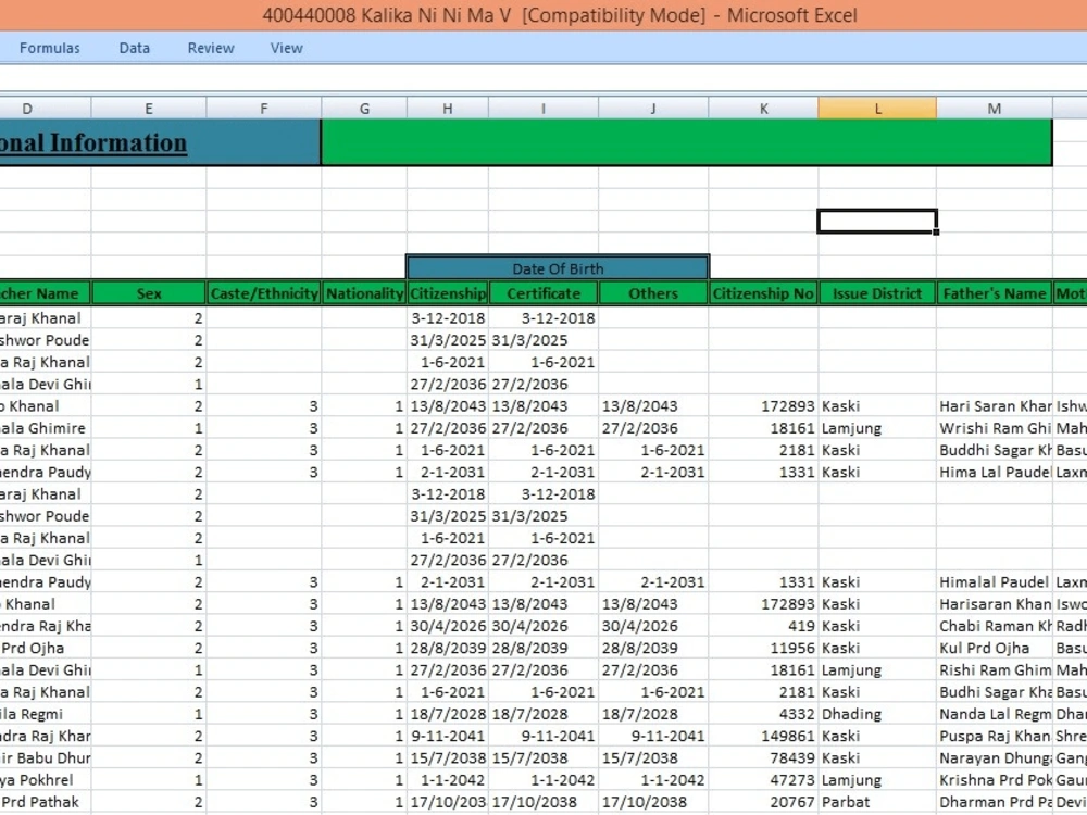 All Data Entry Solution | Upwork