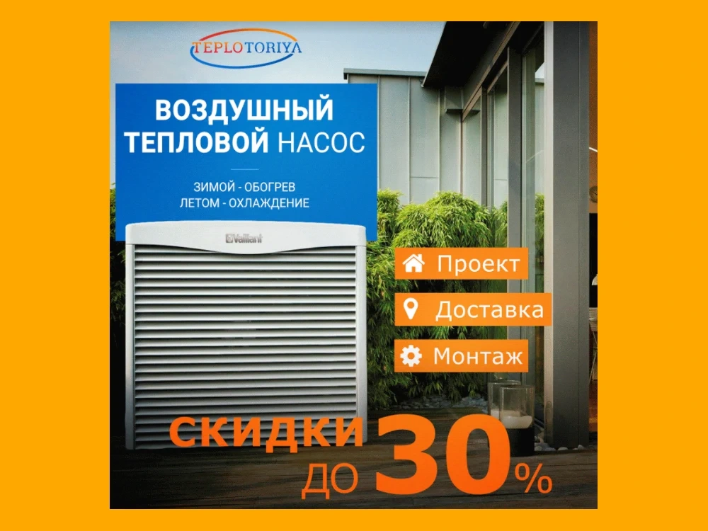 A cool banner GIF | Upwork