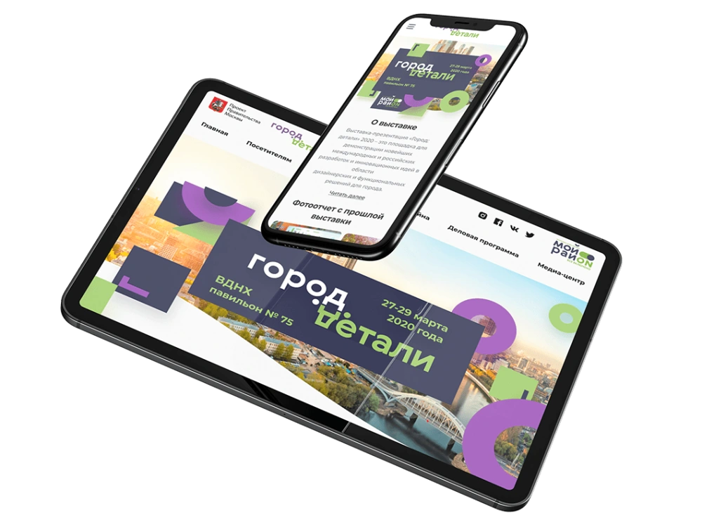 Professional UX/UI product design that sells | Upwork