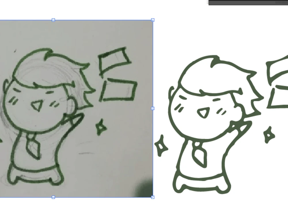 A traced Vector File (Illustrator file) for your line art. | Upwork