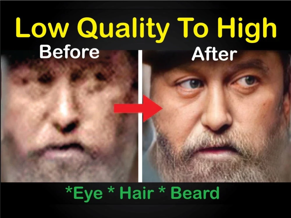 Fix blurry photo, improve image quality, enhance, upscale, sharpening ...