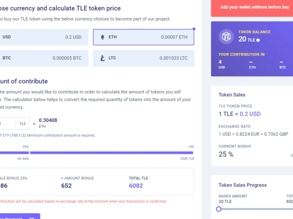 Erc20 bep20 token | ico Management Platform | Smart Contract ...