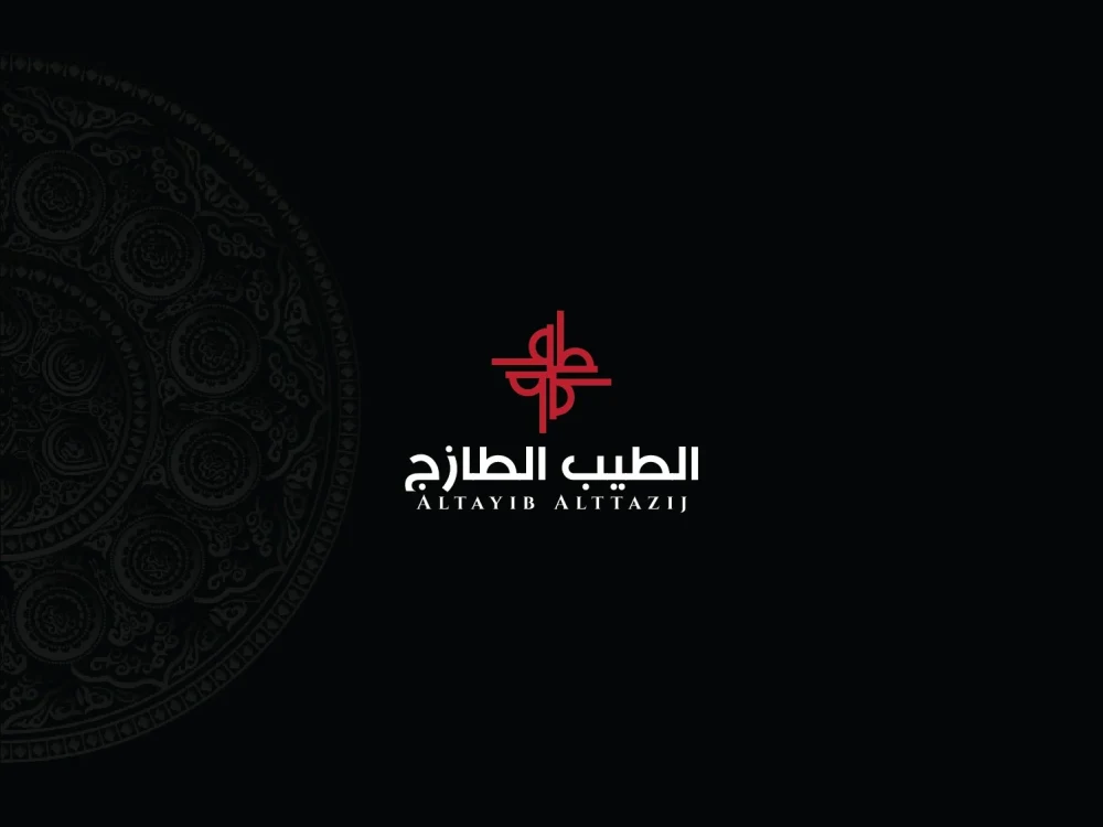 A MULTILINGUAL Logo for Your Corporate Business | Upwork