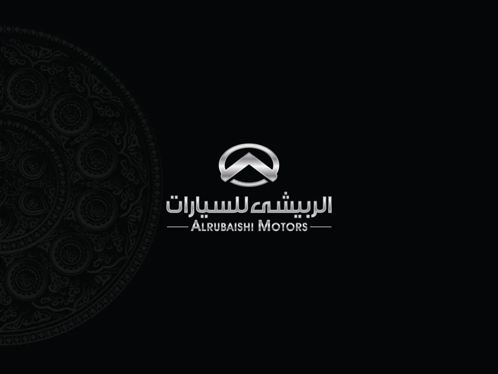 A MULTILINGUAL Logo for Your Corporate Business | Upwork