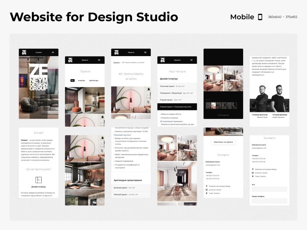 Web design & logo for your project. | Upwork