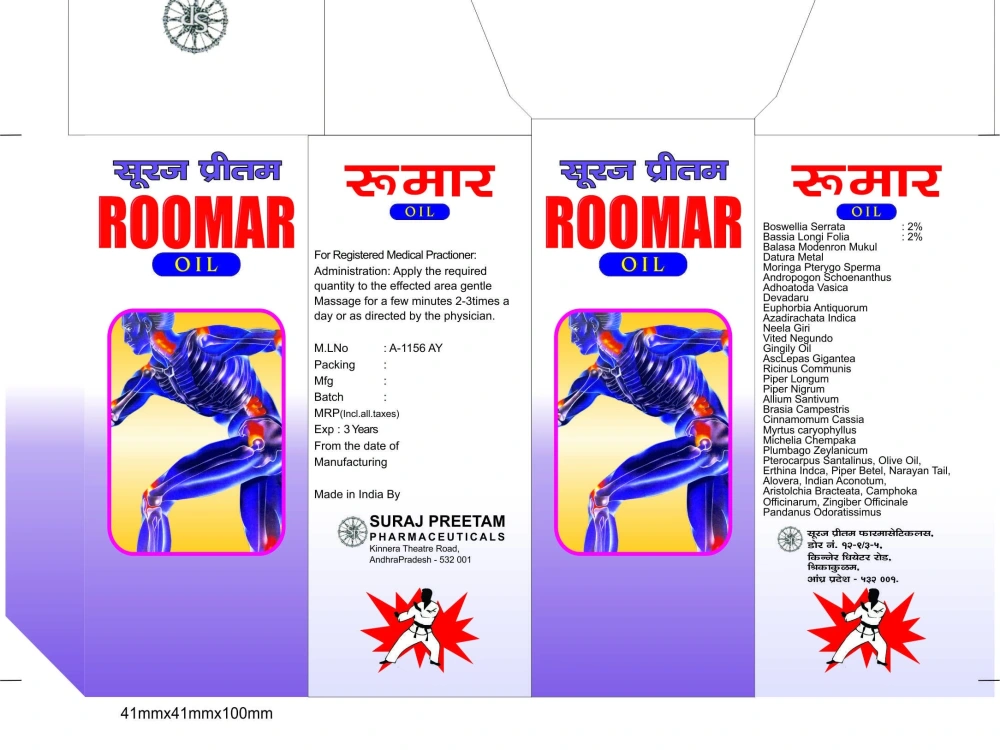 Packaging, promotional material design | Upwork