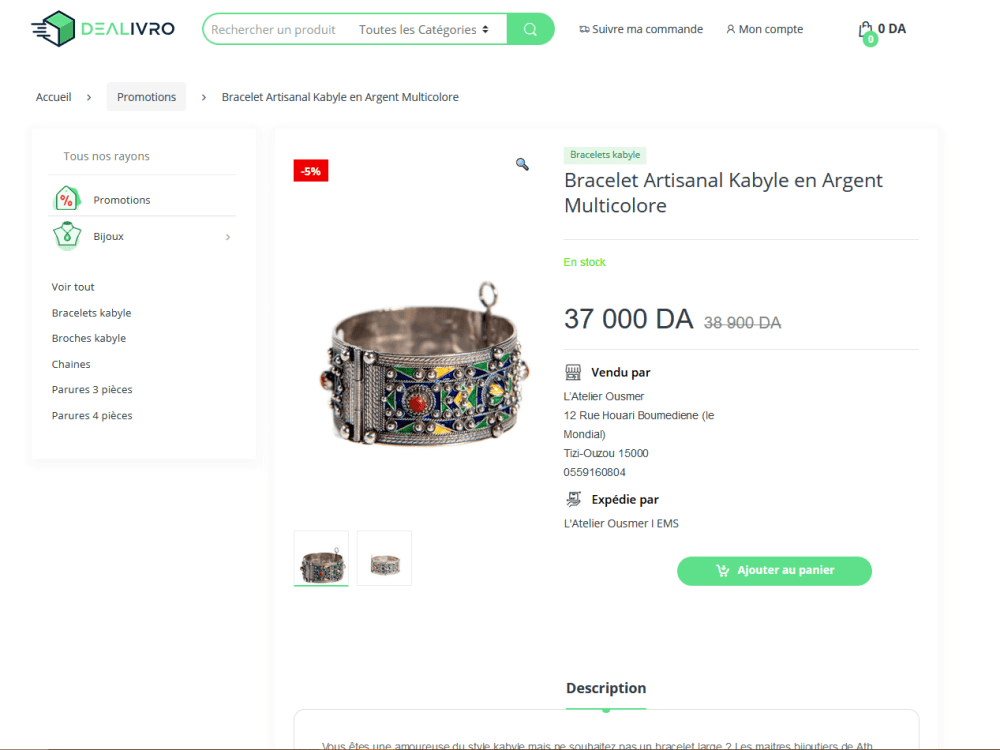 A complete WordPress business solution. | Upwork