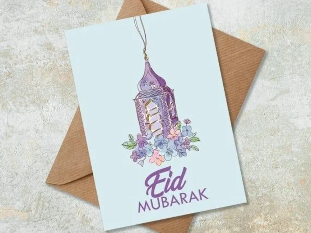A design Eid card | Upwork