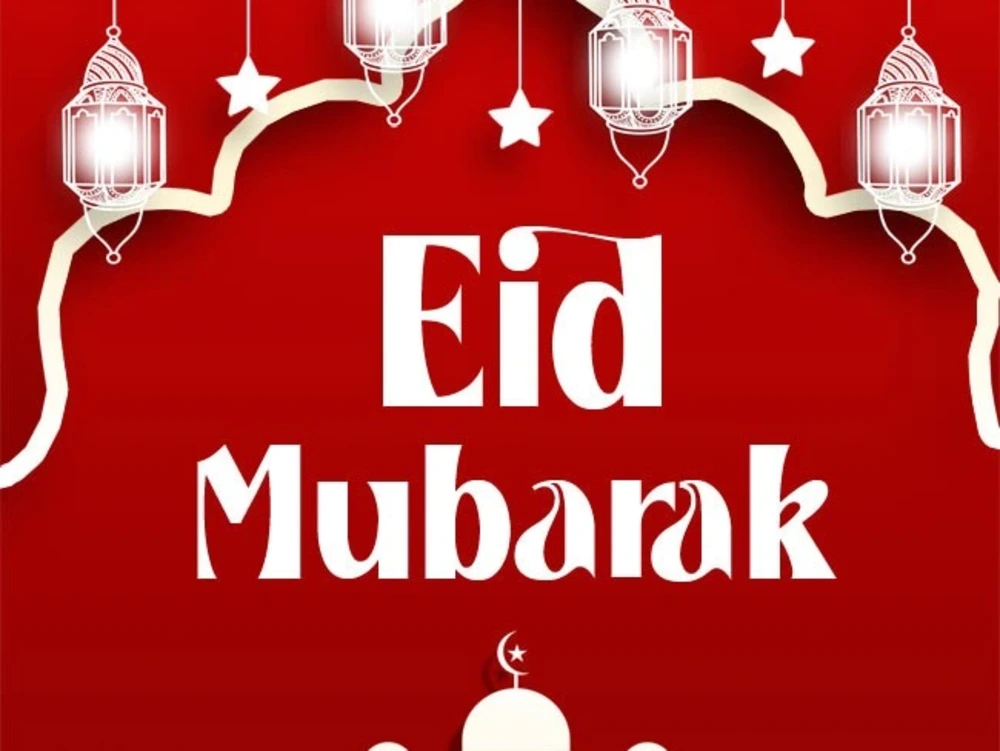 A design Eid card | Upwork