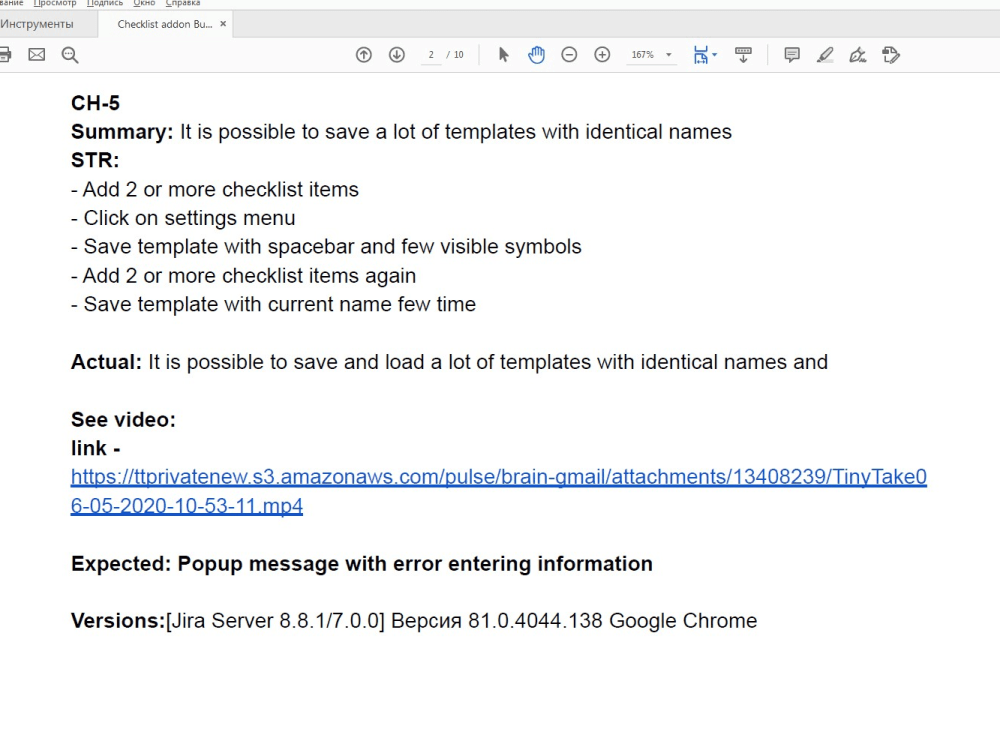 High-quality QA bug report obtained by many devices | Upwork