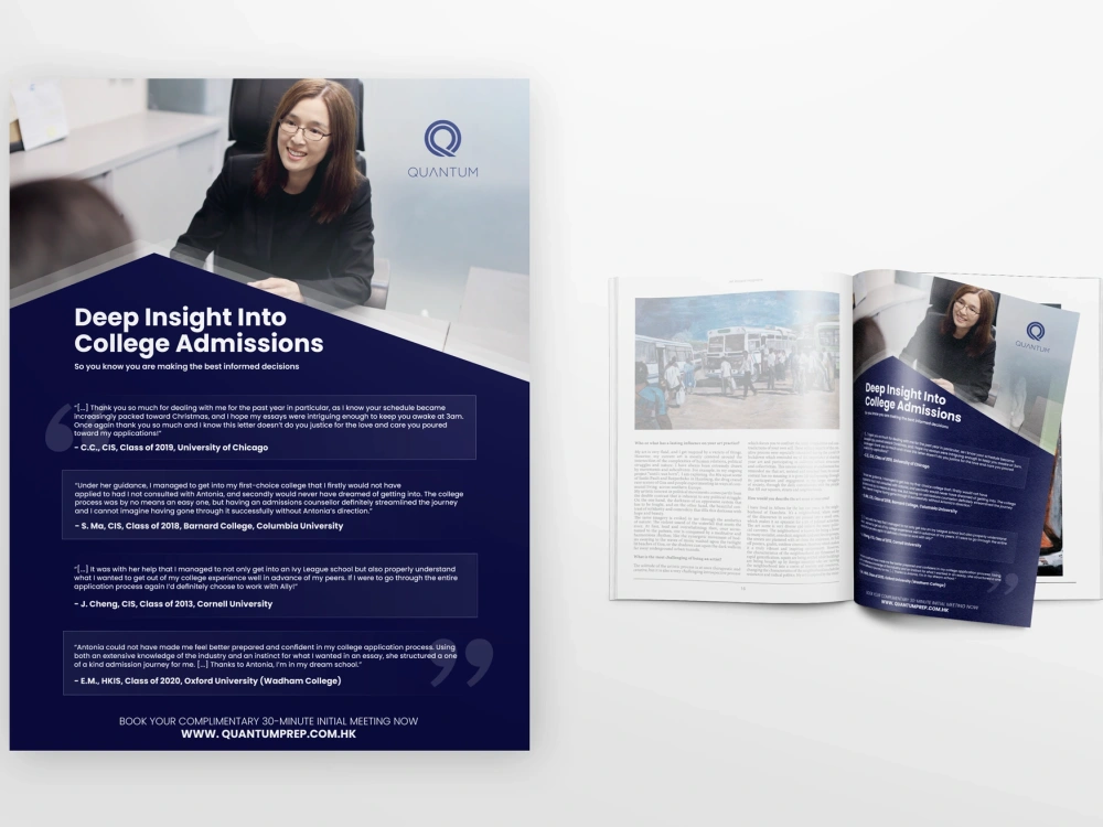 A Magazine Ad Design – High-Impact, Sophisticated & Professional ...