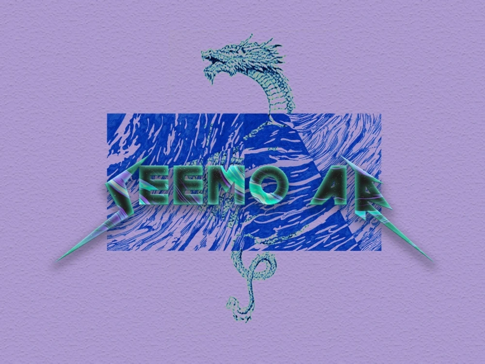 An epic logo animation | Upwork