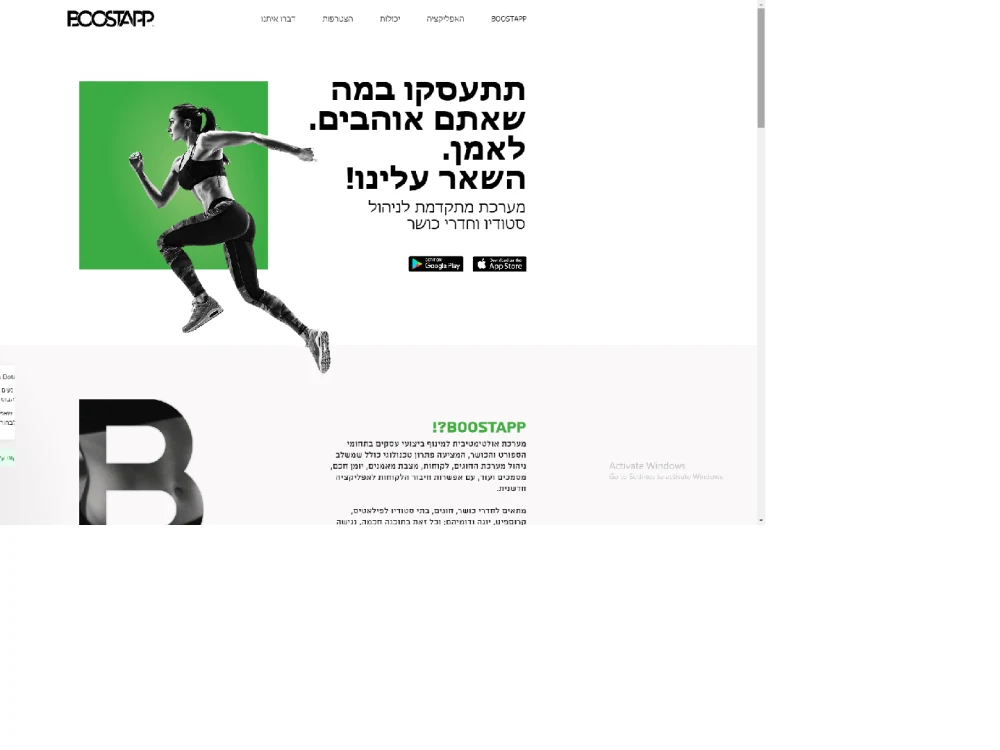 An extensive and progressive website using Laravel Framework | Upwork
