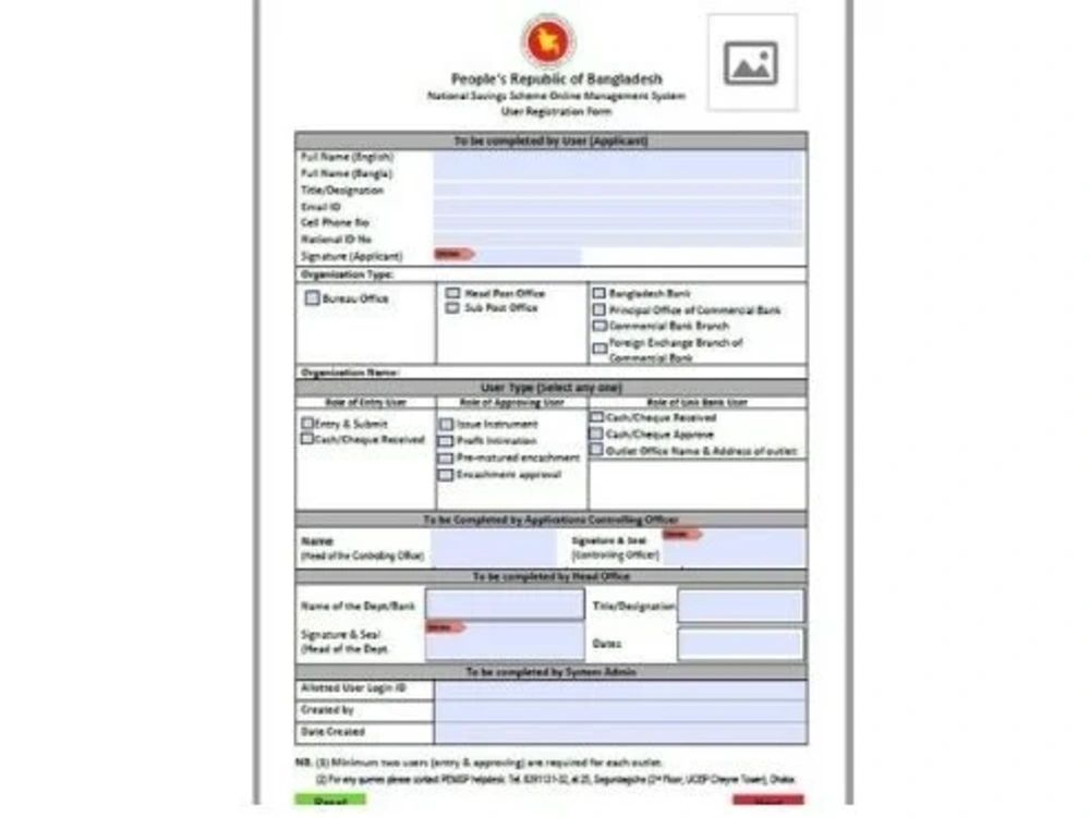 Fast & Accurate Fillable PDF Form, PDF Conversion, Copy-paste | Upwork