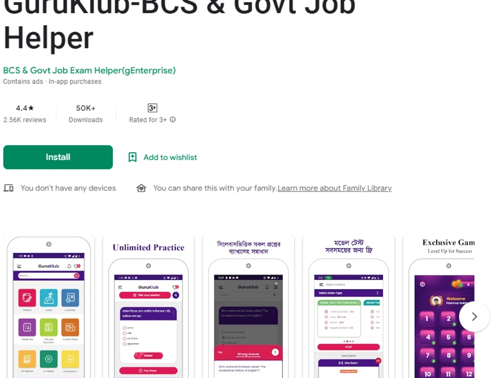 Mobile App Develop With React Native | Upwork