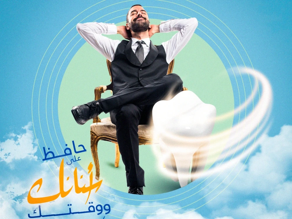 Social media post design | Upwork