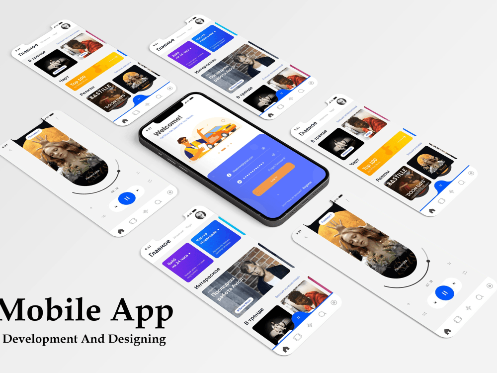 A mobile application design and development for Android & iOS | Upwork