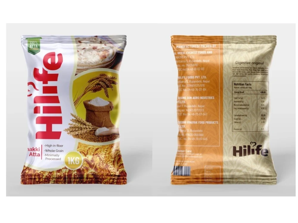 A beautiful rice bag design | Upwork