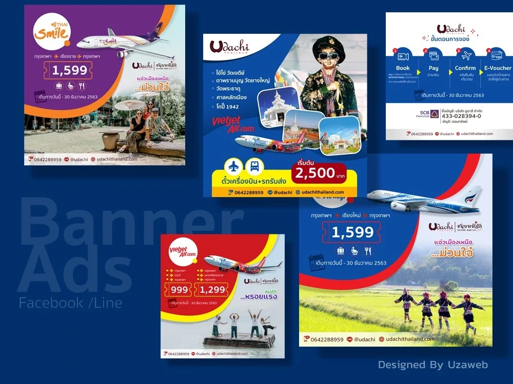 Banner Design / Graphic Design Banner | Upwork