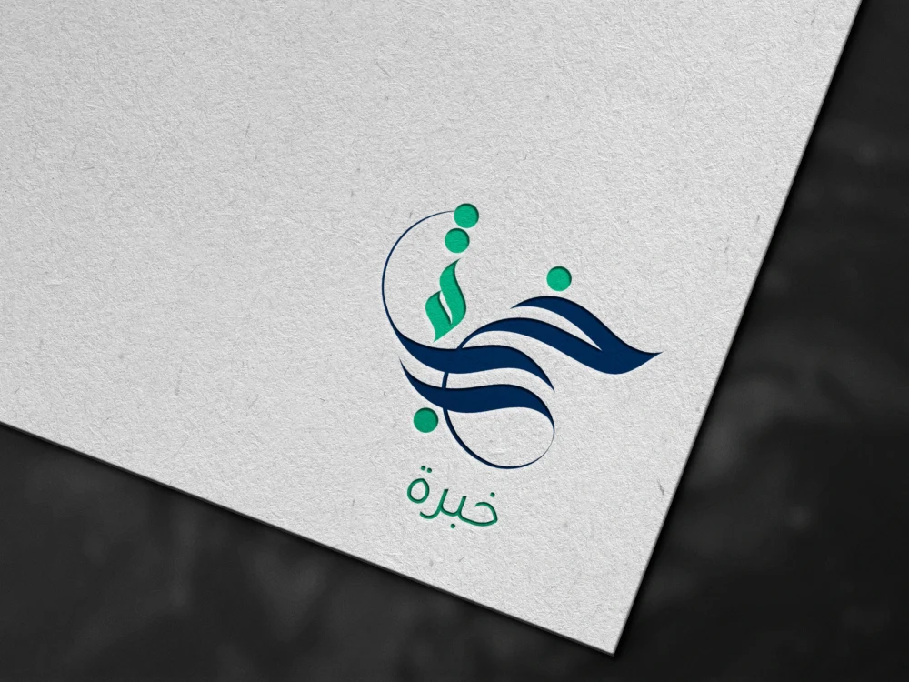 A creative and catchy logo design for your brand | Upwork