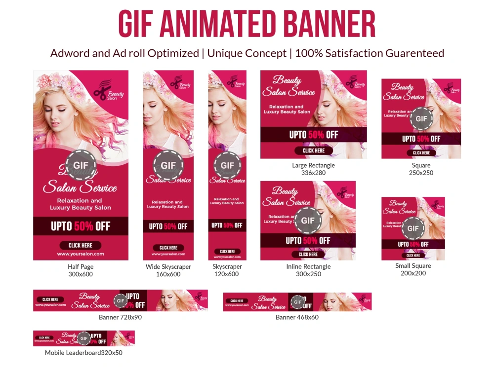 Animated Gif Banner or Static Banner | Upwork