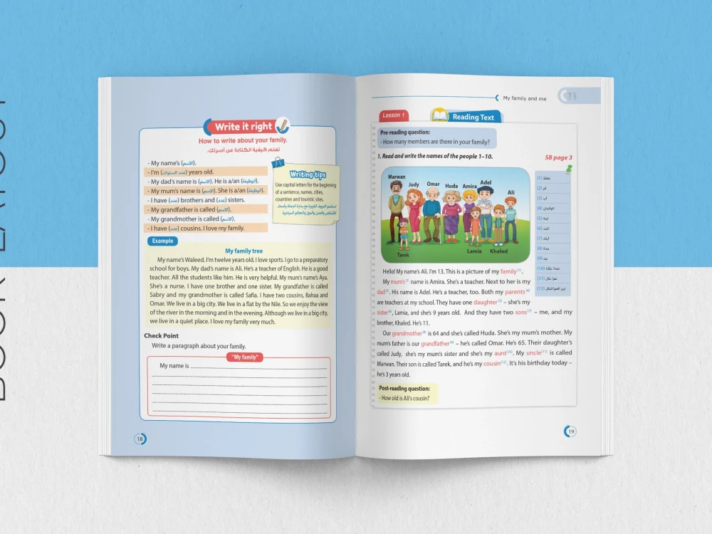 A Unique layout design for children's books in Indd&Pdf "Up to 120 ...