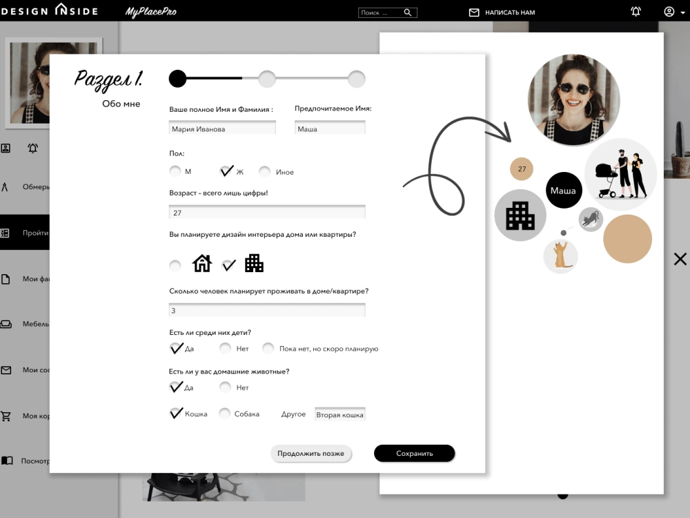 React Single Page Web Application Upwork