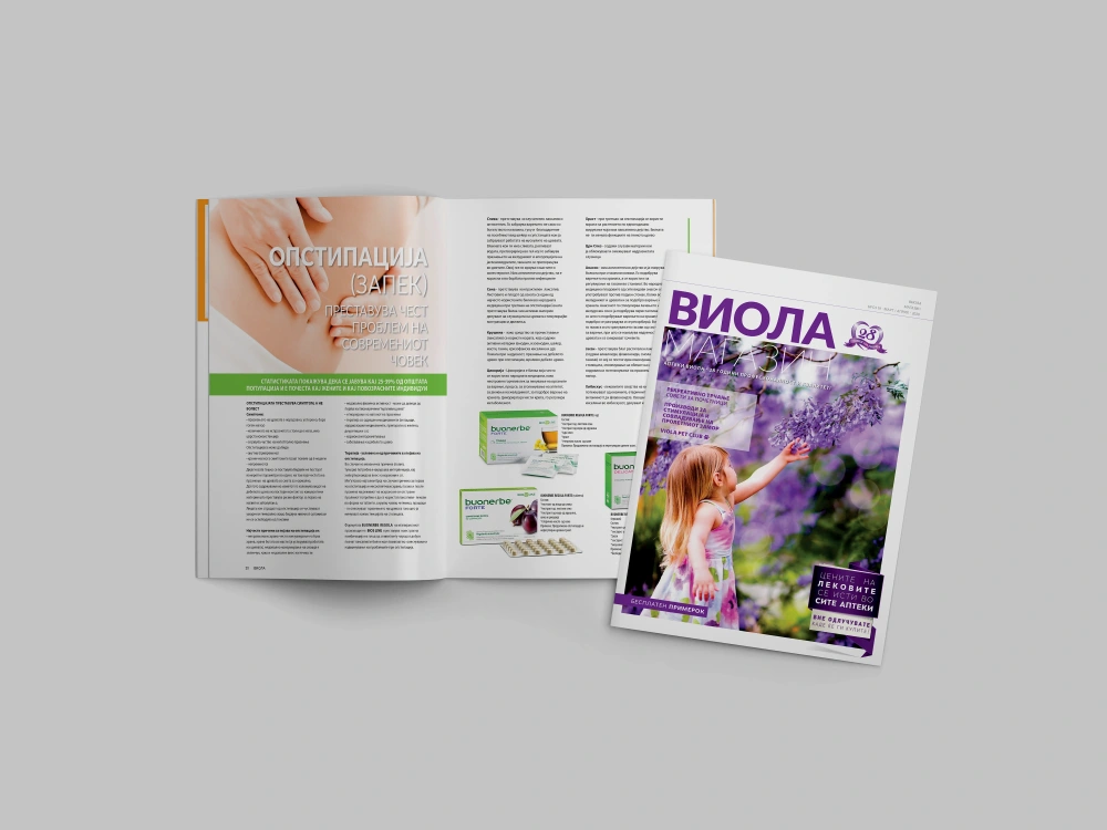 Magazine/catalog layout design with 52 pages clean design | Upwork