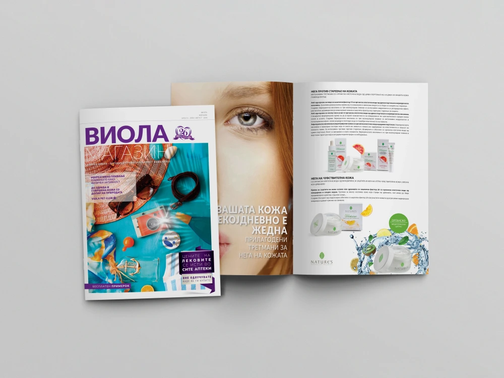 Magazine/catalog layout design with 52 pages clean design | Upwork