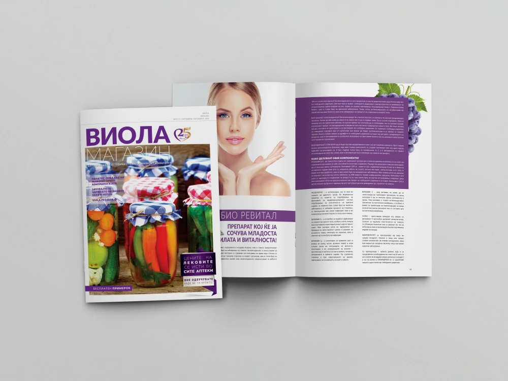 Magazine/catalog layout design with 52 pages clean design | Upwork