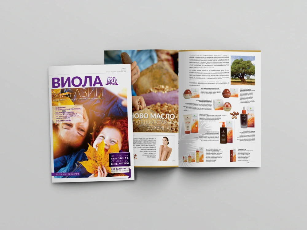 Magazine/catalog layout design with 52 pages clean design | Upwork