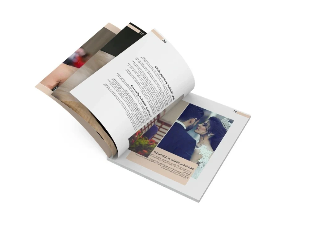 Professional and modern product catalog or magazine | Boucher design ...