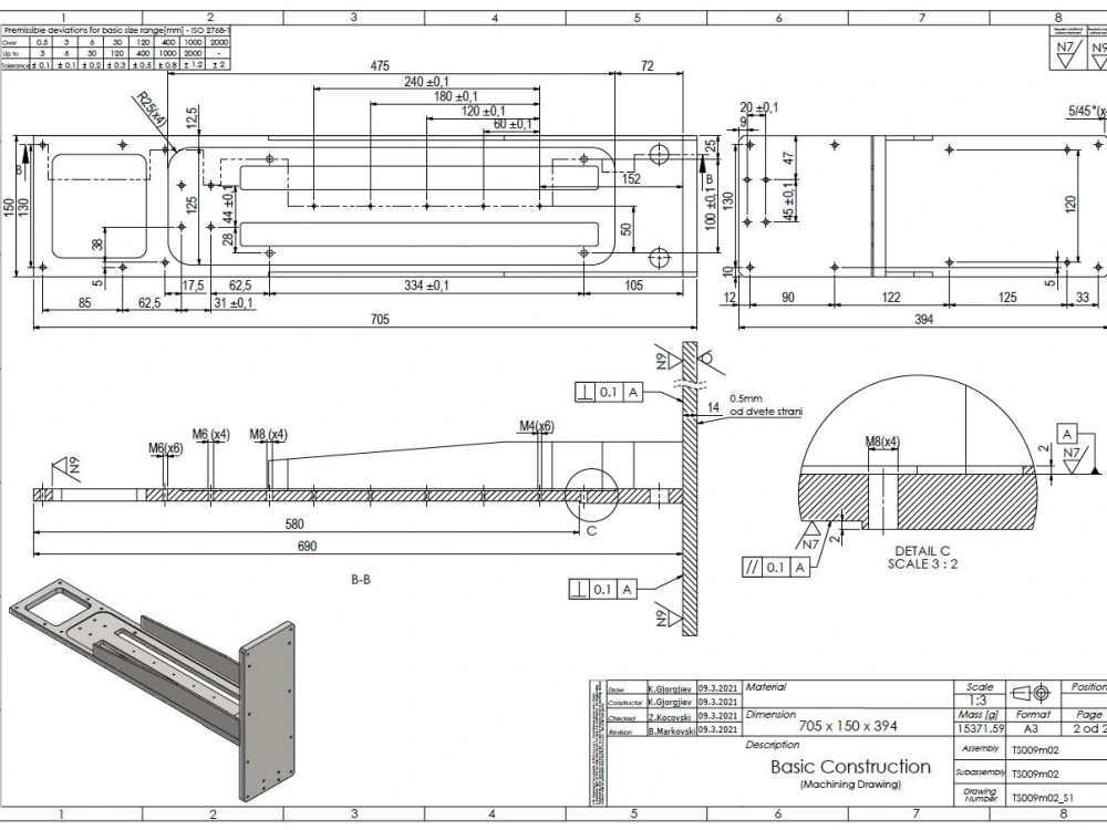 Prepared technical drawings for machining, sheet metal, and welding! | Upwork