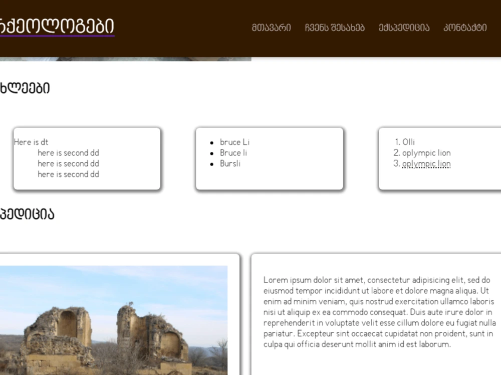 Website with pure HTML&CSS | Upwork