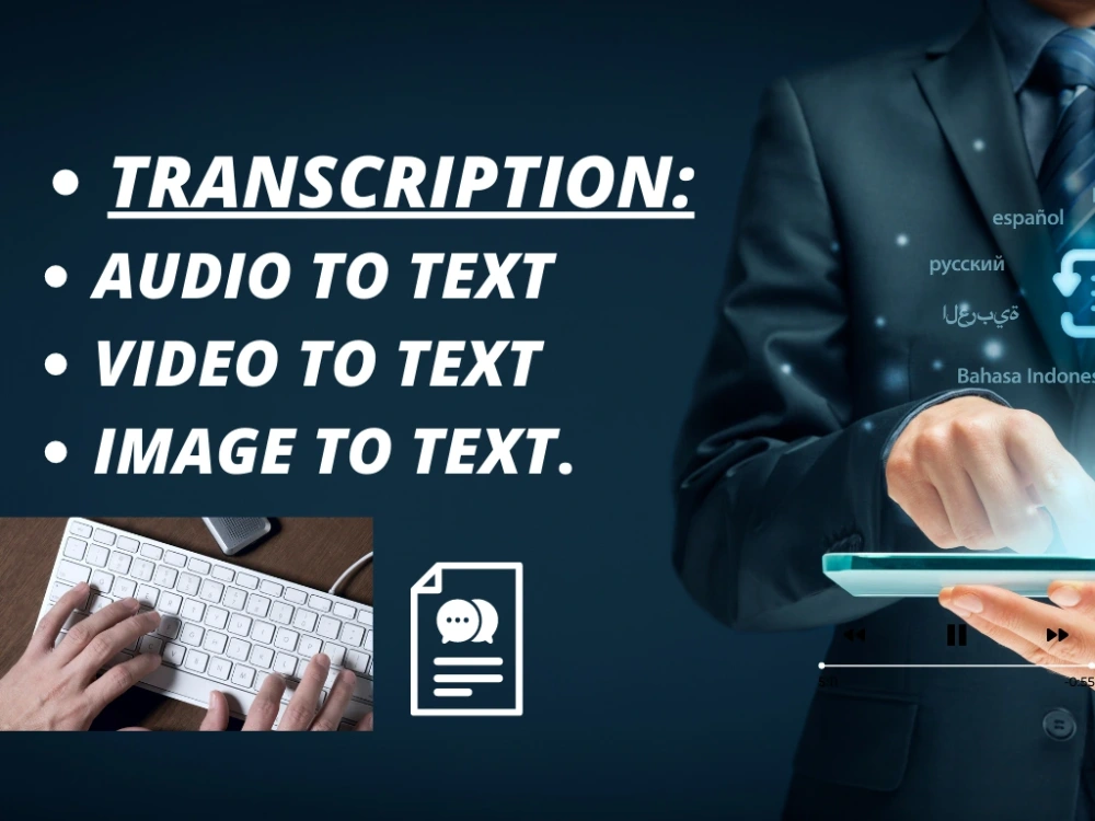 Fast audio, video, and image transcription | Upwork