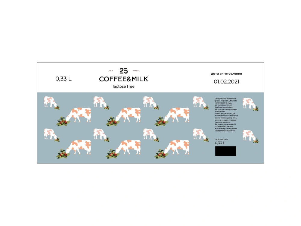 A modern label for any of your products | Upwork