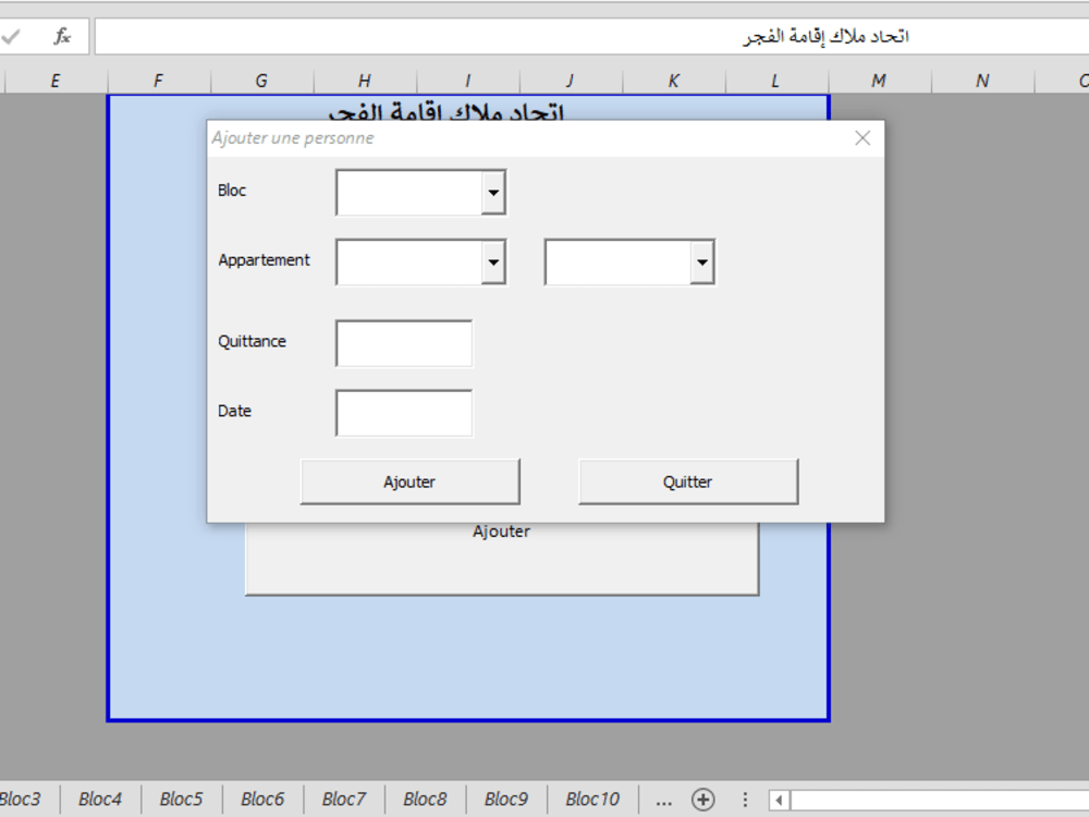 An automated spreadsheet using EXCEL/VBA | Upwork An automated spreadsheet using EXCEL/VBA | Upwork