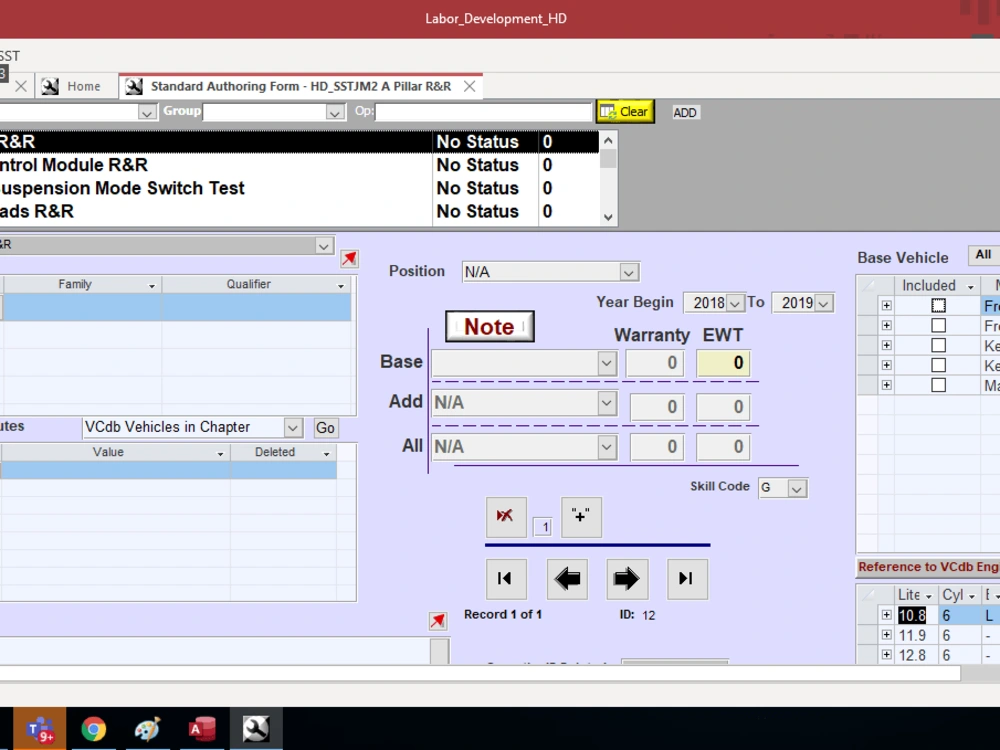 A nice MS-Access Application | Upwork