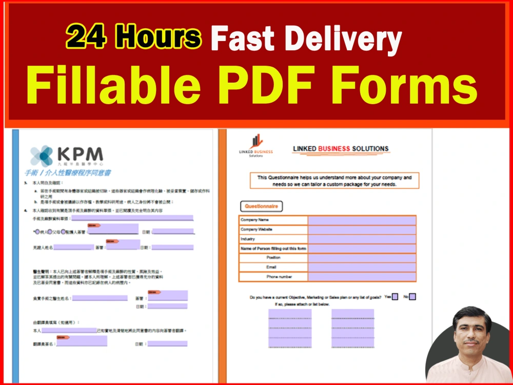Interactive fillable pdf forms for your business | Upwork