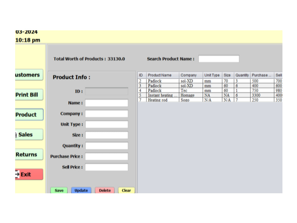 An Integrated IMS/POS System | Upwork