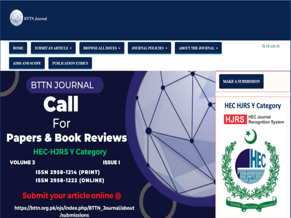 Assistant and Editor for Open Journal System OJS | Upwork