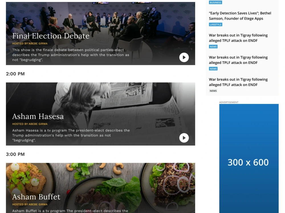 Responsive, SEO-optimized, & CMS-based Next.js or SvelteKit website | Upwork